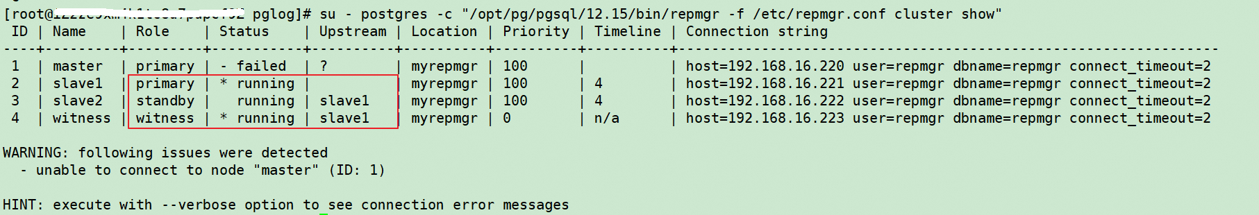PostgreSQL基于repmgr 部署流复制架构-01_postgresql repmgr-CSDN博客