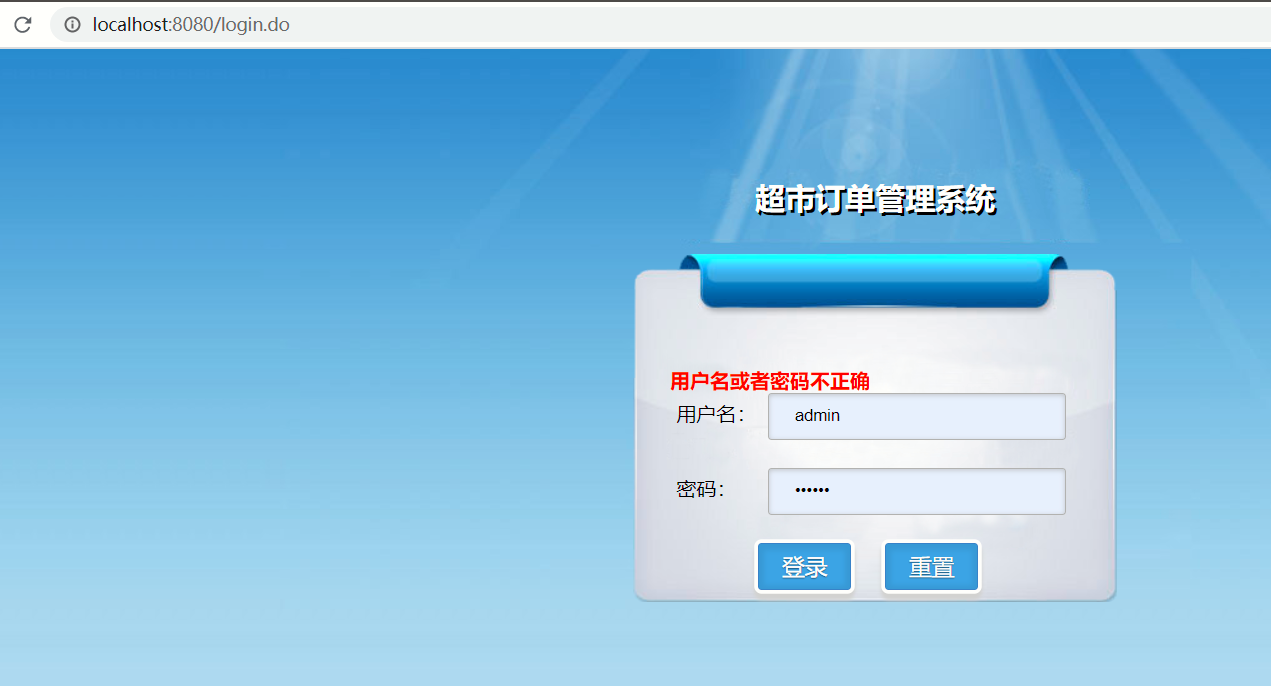 解决Intellij IDEA Tomcat启动web项目加载页面的时候报错：java.lang.ClassNotFoundException-mysql数据库驱动问题...-CSDN博客