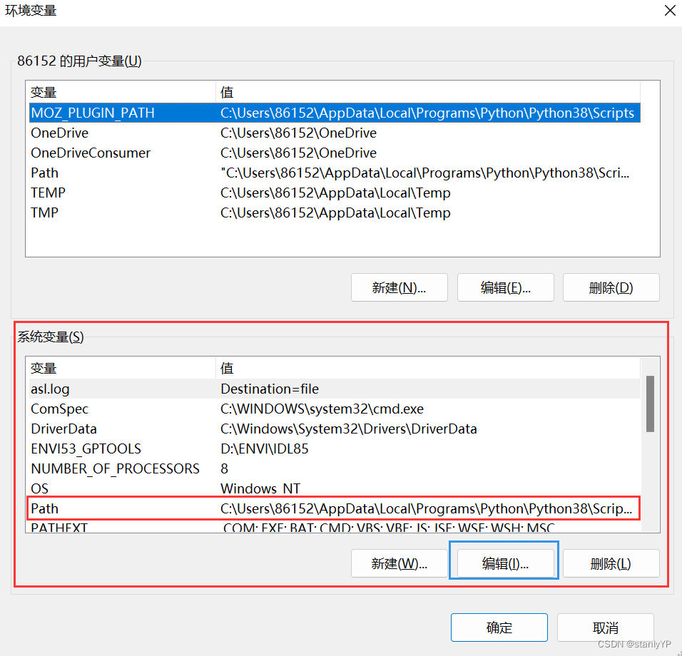 wsl2-ubuntu安装图形界面；windows安装miniconda_wsl ubuntu图形界面-CSDN博客
