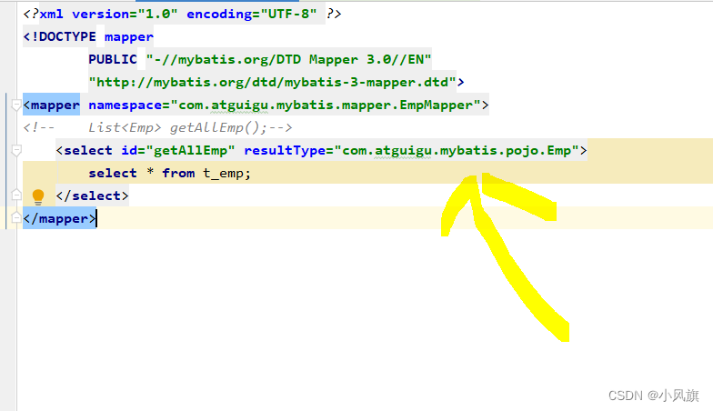 【已解决】. Cause: org.apache.ibatis.builder.BuilderException:问题-CSDN博客