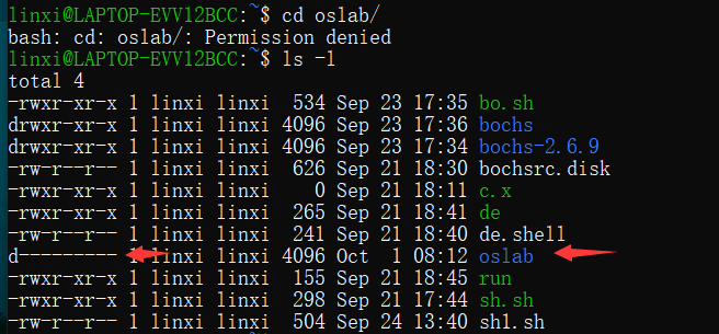 wsl ubuntu20.04从0到1安装linux0.11 哈工大lab环境_ubuntu怎么安装 linux 0.11-CSDN博客