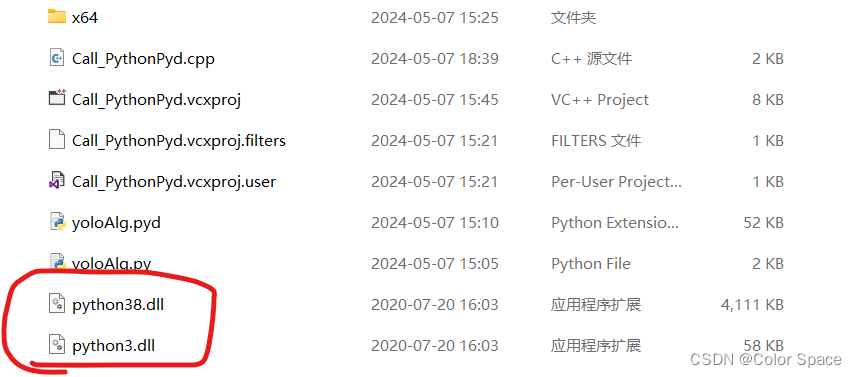 PyRun_SimpleString(“import cv2“)； 报错解决_python opencv-python 4.8.0.76 版本-CSDN博客