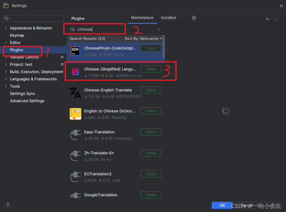 30天入门Python（基础篇）——第2天：Python安装（保姆级）与IDE的认识与选择+详细安装教程(万字建议收藏)_安装 phython ide-CSDN博客