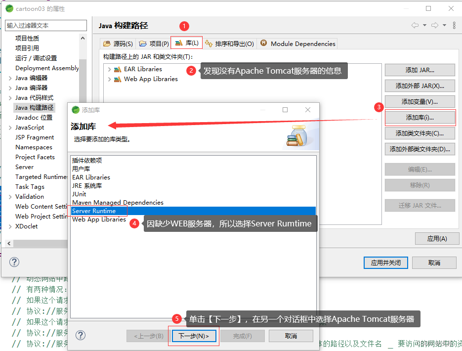 Javaweb、JavaScript程序设计_网页(web) 程序设计-CSDN博客