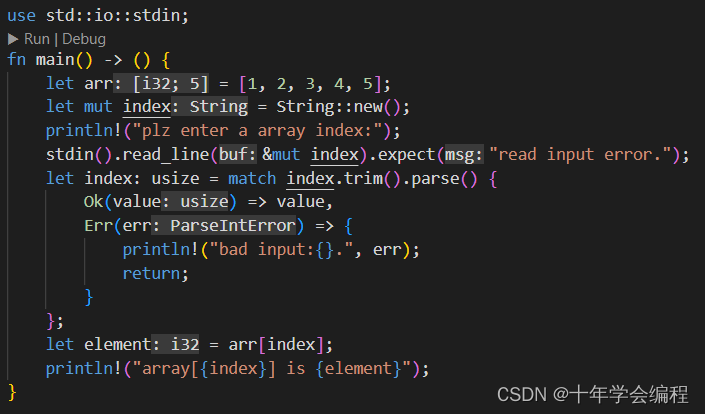 220828-Rust与C++越界访问处理对比_rust访问非法内存-CSDN博客