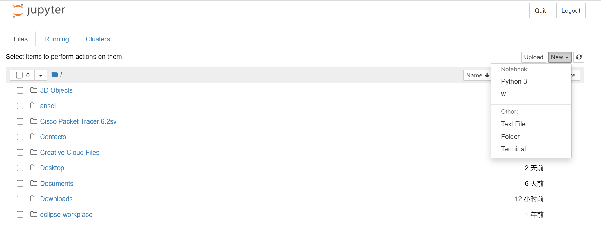 Jupyter notebook中找不到conda中的环境解决方法_ubuntu在jupyter notebook找不到自己的anaconda虚拟环境-CSDN博客