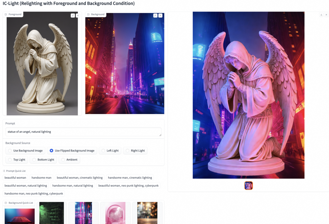 IC-Light：Controlnet作者新作之图像打光控制模型，最全推理部署指南_practilight: practical light control using foundat-CSDN博客