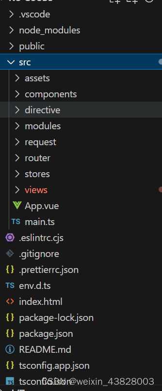 vue3+ts+axios+pinia动态路由_vue3 ts pinia 动态路由-CSDN博客