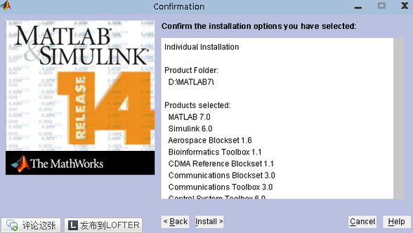 Matlab 7 win7安装步骤_matlab7-CSDN博客