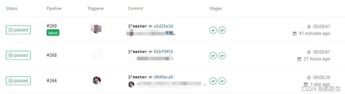 gitlab runner .gitlab-ci.yml 中的cache 和 artifacts 的使用场景。springboot案例 ...