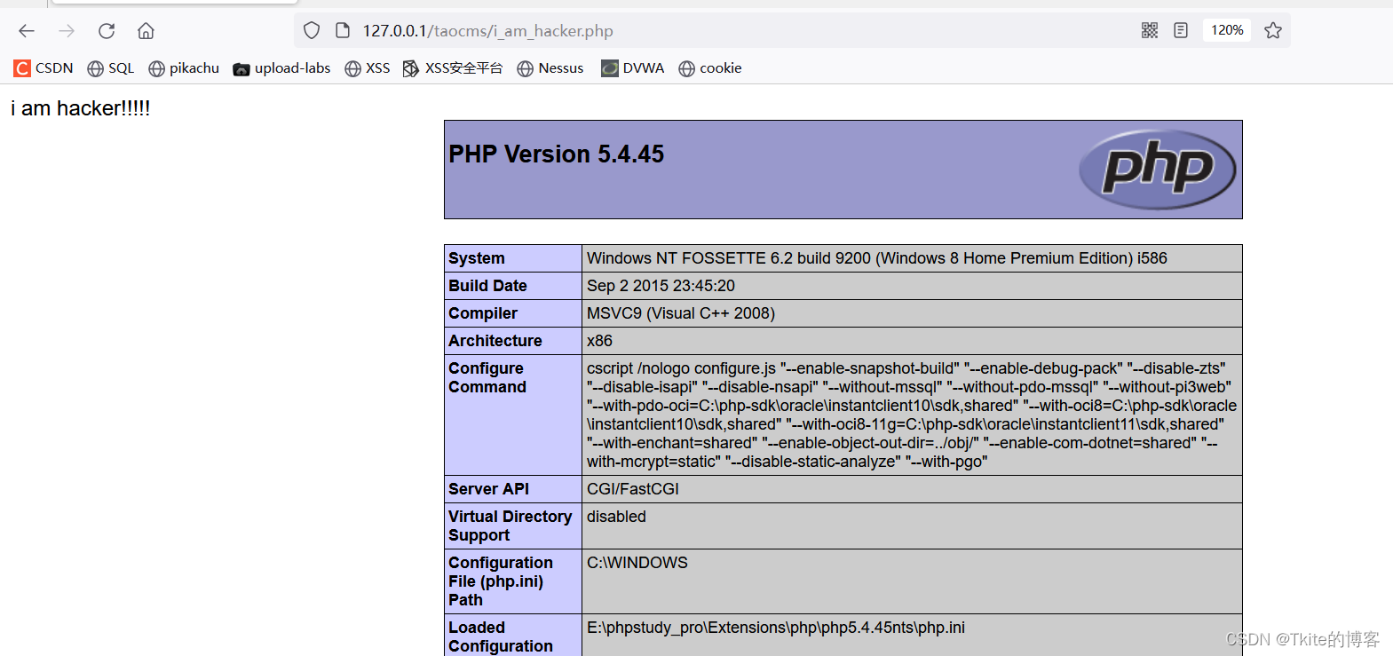 taoCMS 任意文件上传（CVE-2022-23880）-CSDN博客