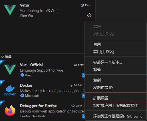 vscode环境下vue项目整合sass(scss)_vscode scss-CSDN博客