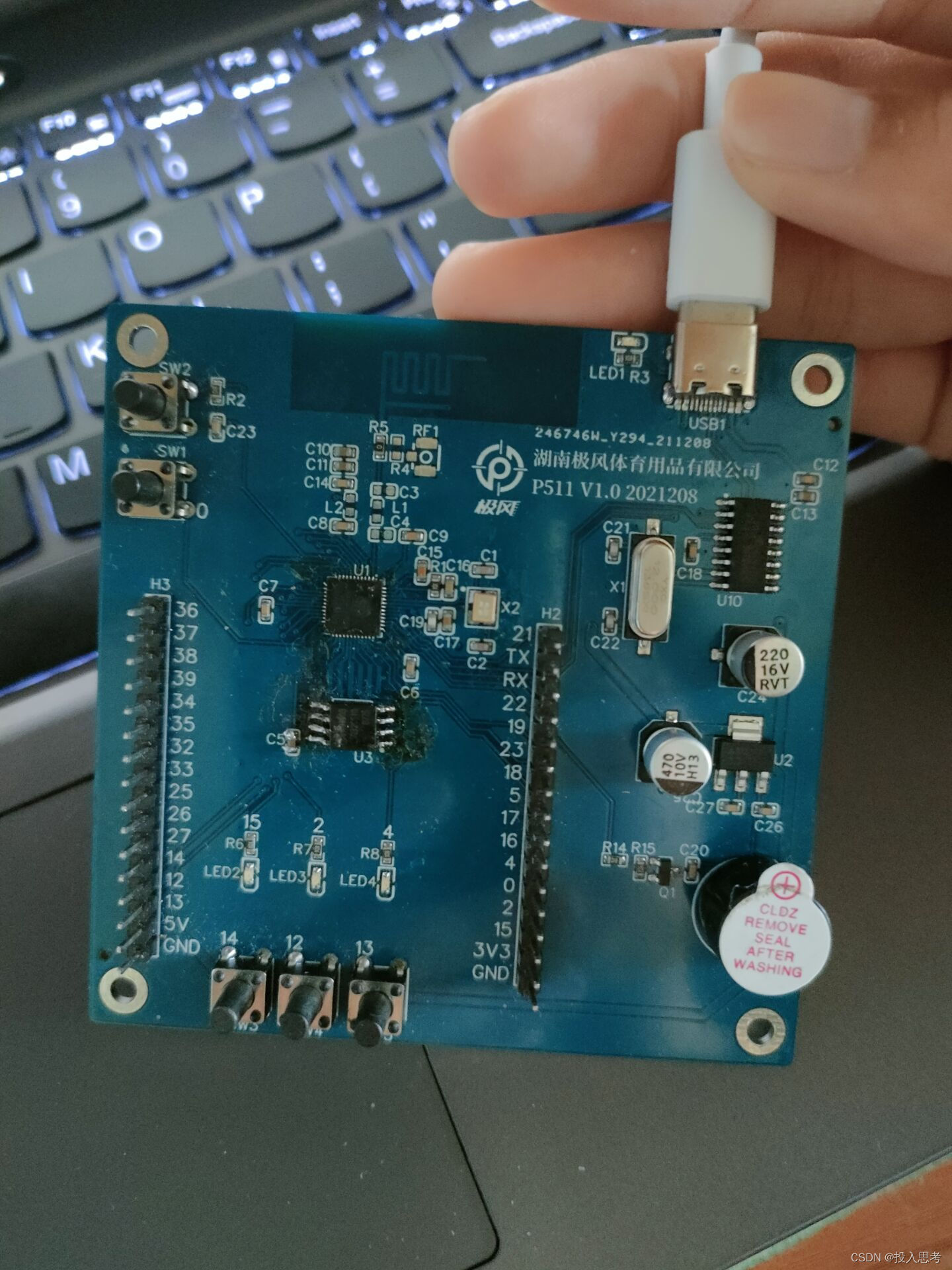 关于Esp-idf 的 uart_echo应用例程解读_uart echo-CSDN博客