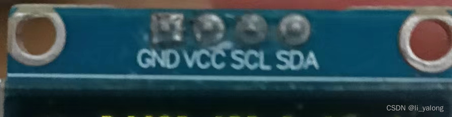 树莓派zero 2w 使用0.96 OLED 避坑篇_树莓派zero2w引脚-CSDN博客