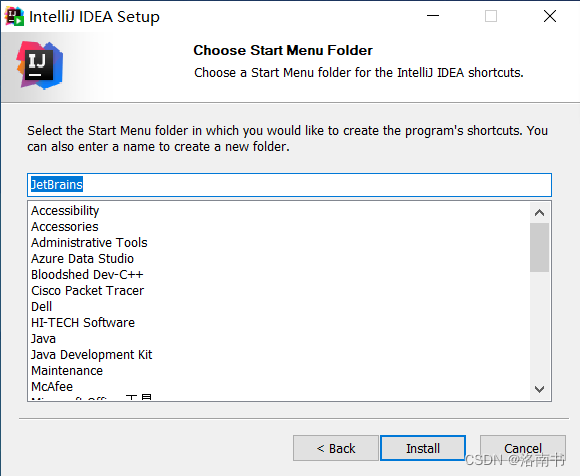 Java开发环境设置：JDK1.8与IntelliJIDEA配置教程-CSDN博客
