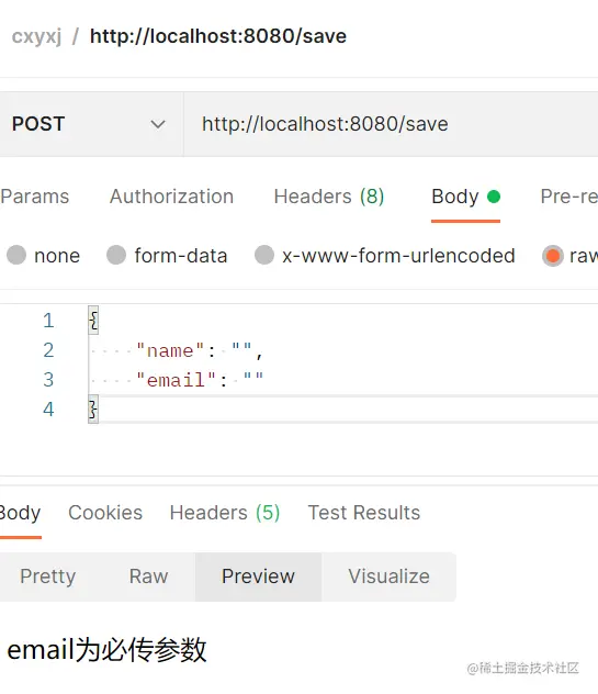 Spring Validation参数效验各种使用姿势_requestvalidate spring-CSDN博客
