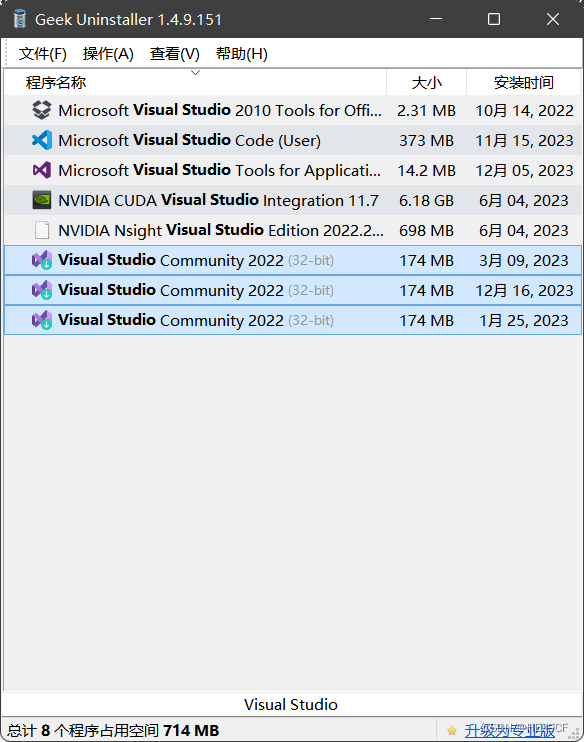 【Visual Studio】卸载 Visual Studio Community 时 Visual Studio Installer 报错：找不到与以下参数匹配的已安装产品-CSDN博客
