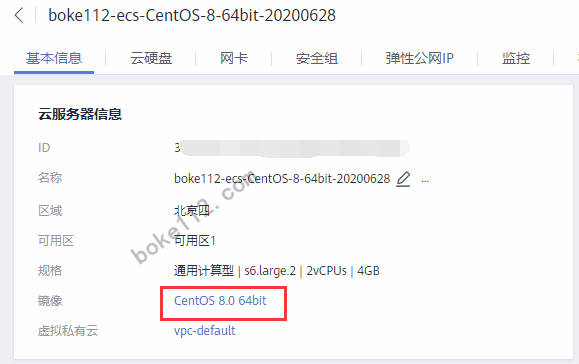 华为云Windows服务器如何切换为Linux系统？_华为电脑如何换回linux系统-CSDN博客