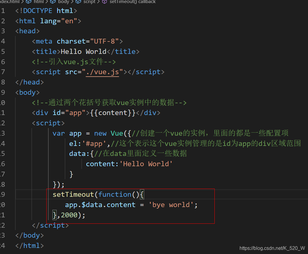 vue入门之Hello World_vue helloworld-CSDN博客