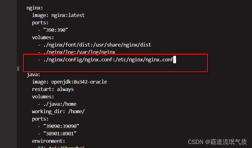 DockerCompose编排Nginx时提示/etc/nginx/mime.types“ failed (2: No such file or directory) in /etc ...