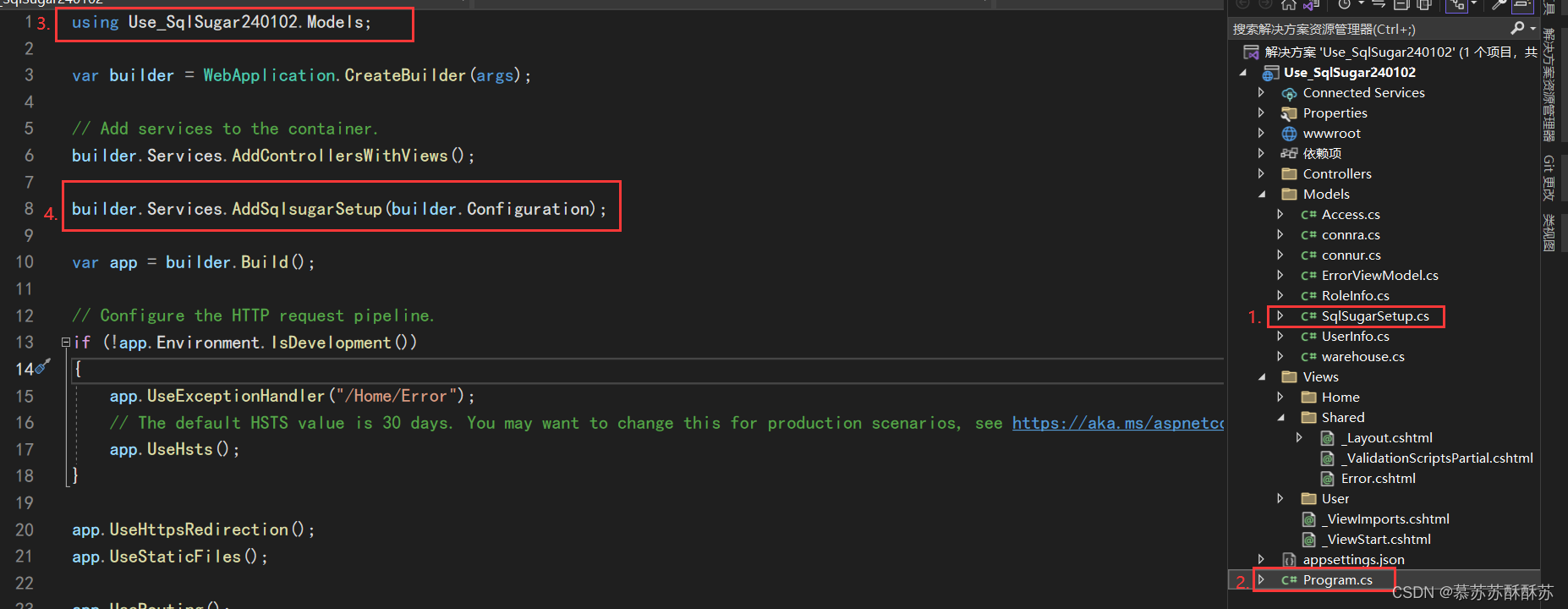 SqlSugar在.NETCore中的低代码数据库操作指南,-CSDN博客