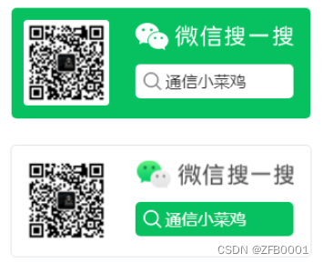 【学习笔记】重置并修改华为VCN服务器OMU Portal 登录密码的详细操作_vcn540重置密码-CSDN博客