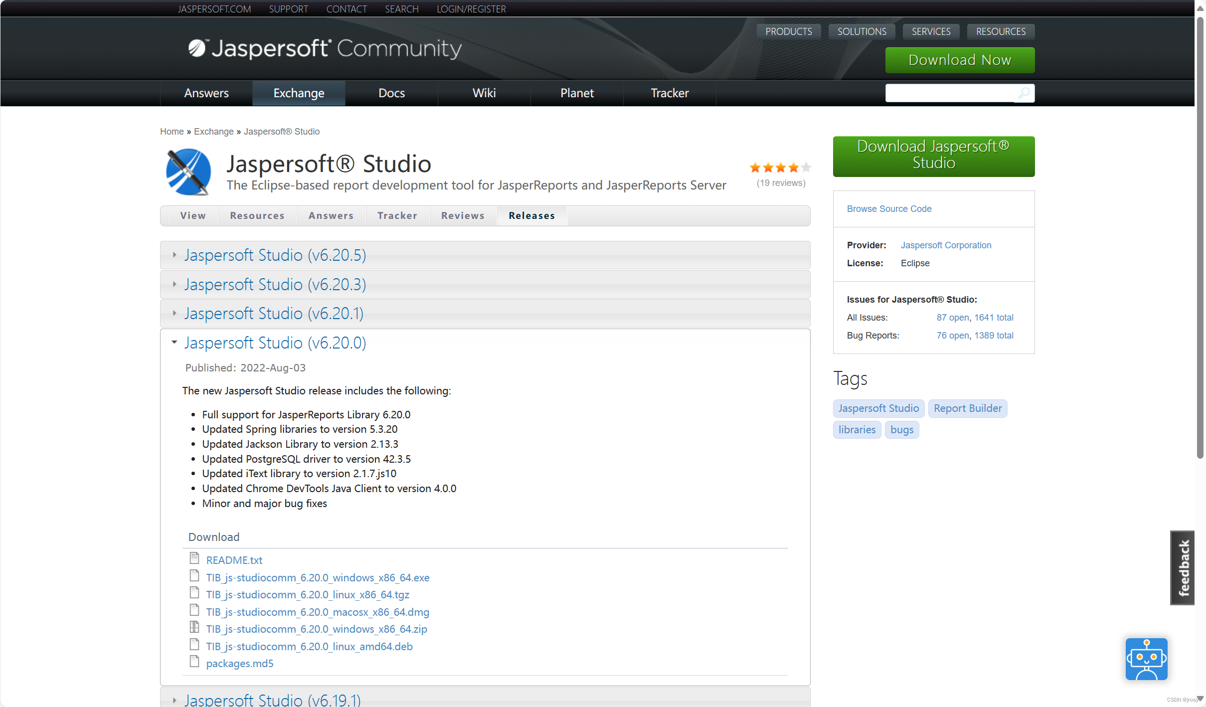JasperReport快速入门(1)_jaspar使用教程-CSDN博客