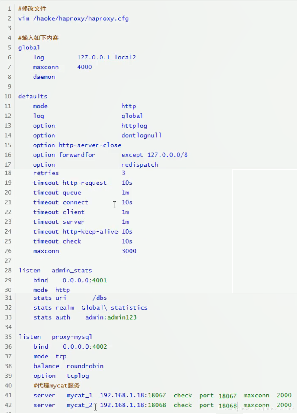 MySQL数据库集群项目实战（主从架构、mycat、haproxy负载均衡、PXC集群）_pxc vs 主从-CSDN博客