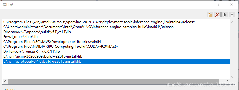 win10+vs2015编译ncnn_编译ncnn debug版本-CSDN博客