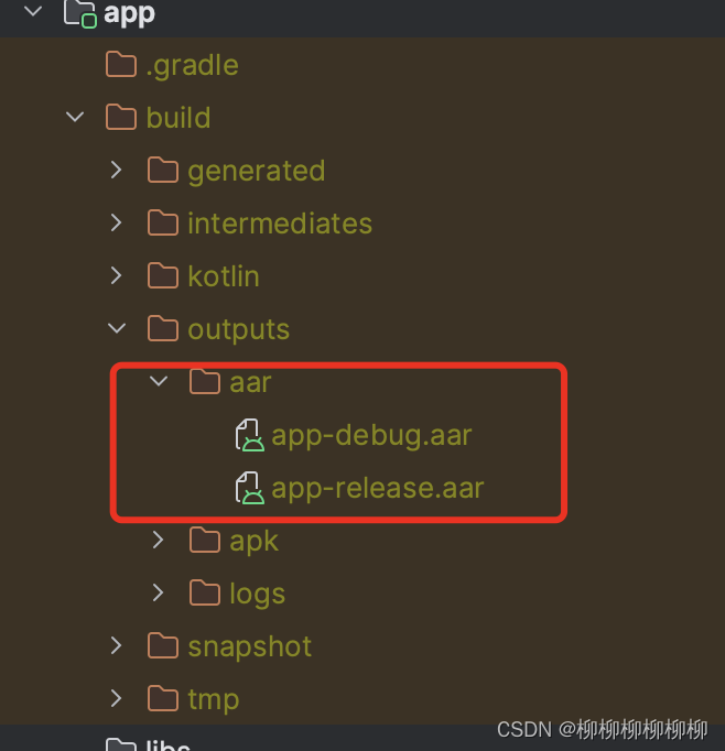 Android项目打包aar（kts）_安卓kts-CSDN博客