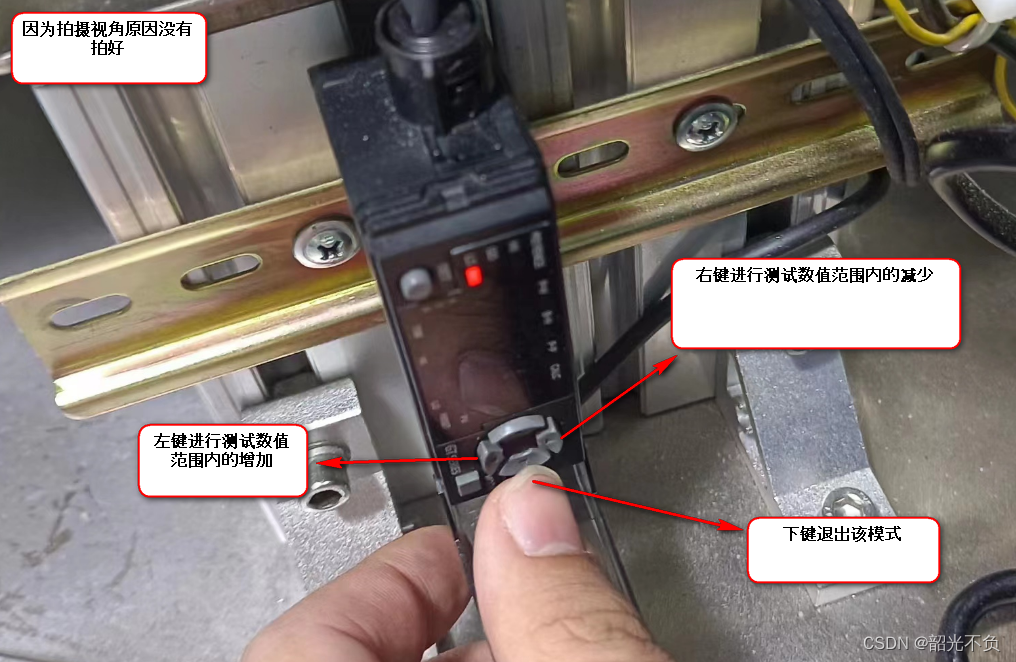 在现实生活中传感器GV-H130/GV-21的使用-CSDN博客