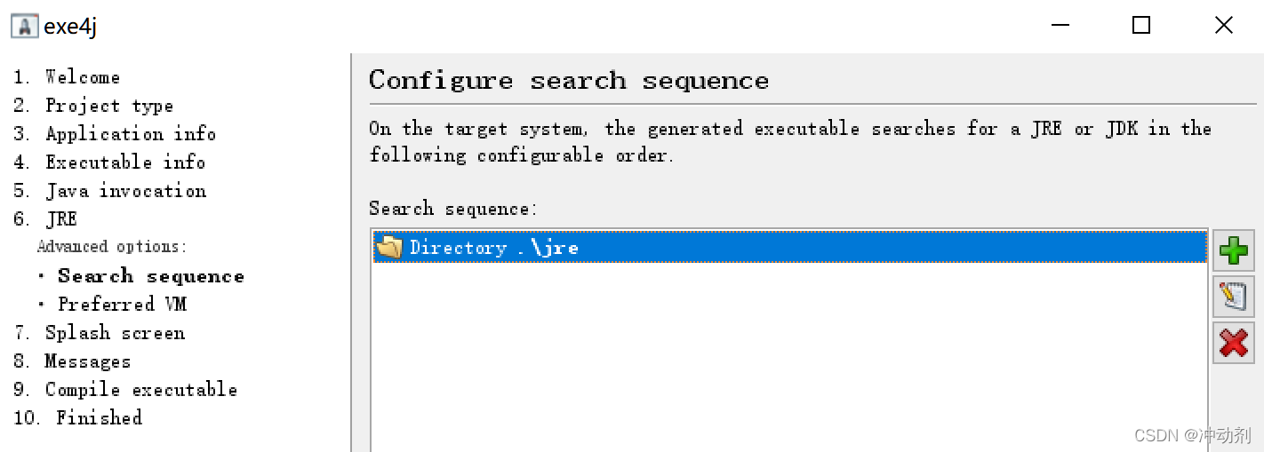 用exe4j将Java的可执行jar包转为exe后或过程中遇到的问题_exe4j 将jar打包成exe文件后 请求接口出现cors error 问题-CSDN博客
