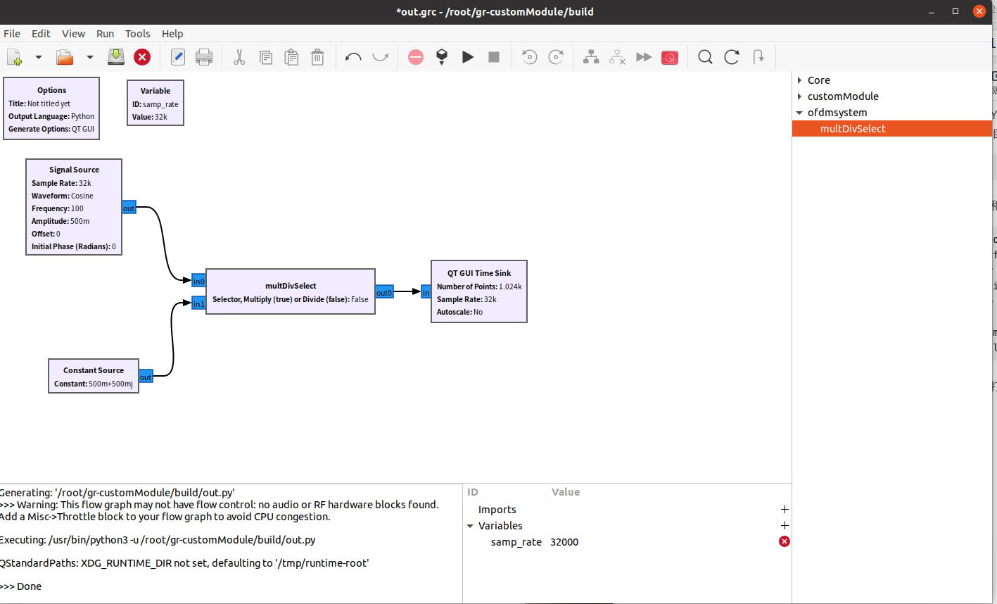 GNURadio自定义GRC_gnuradio自定义模块-CSDN博客