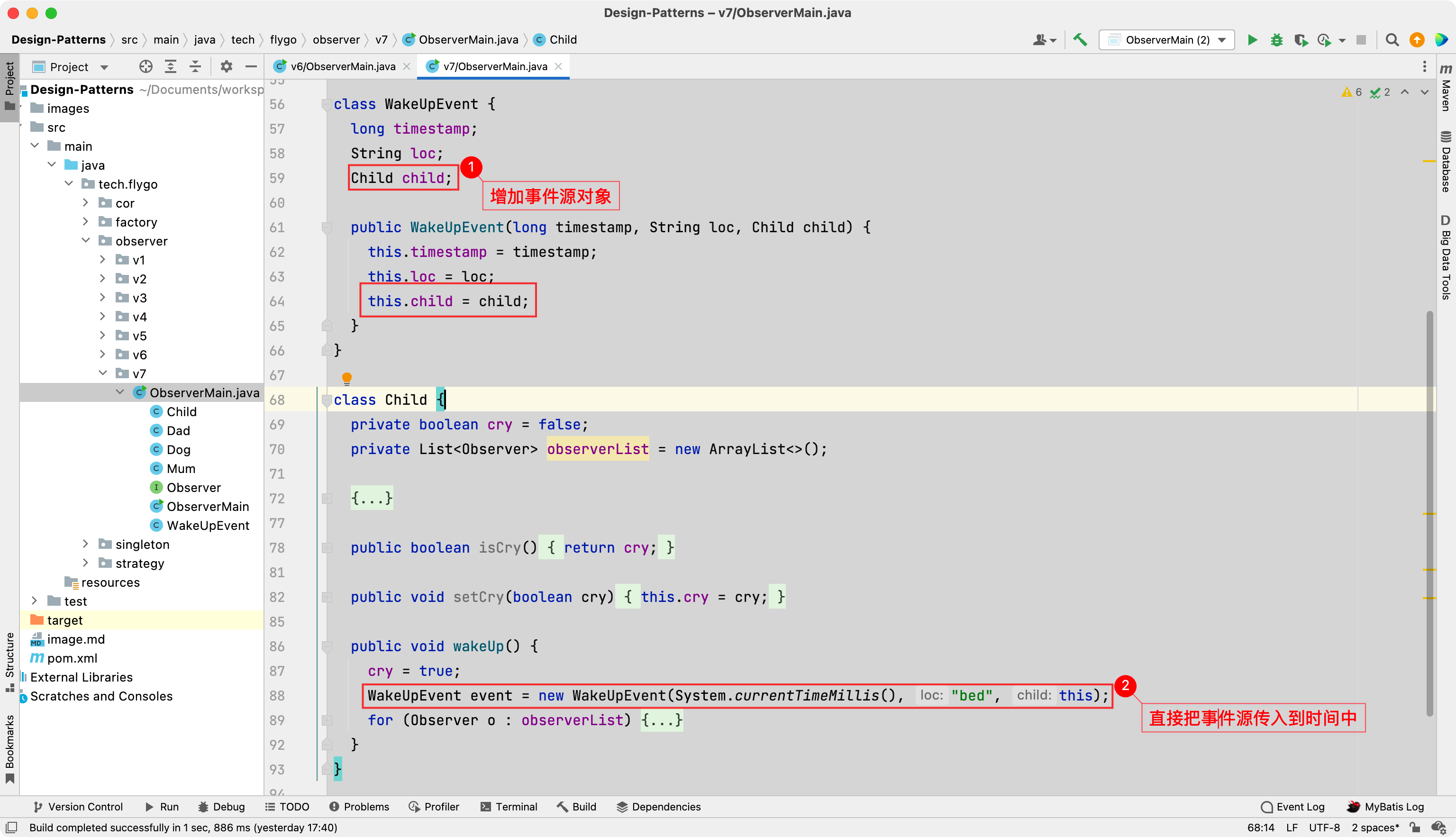 【设计模式-06】Observer观察者模式-CSDN博客