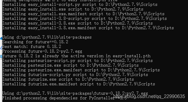 将python转换成exe_python转成exe-CSDN博客