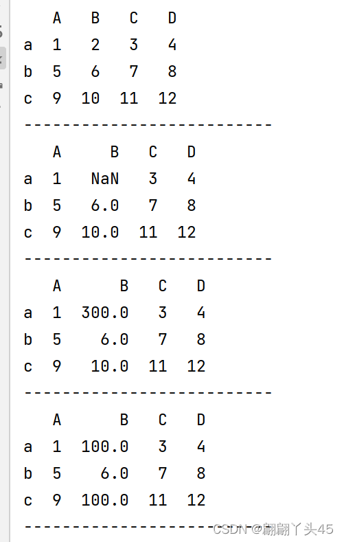 使用pandas的数组操作（有索引）；常用于数据清洗的drop()和fillna()_pandas数组操作-CSDN博客