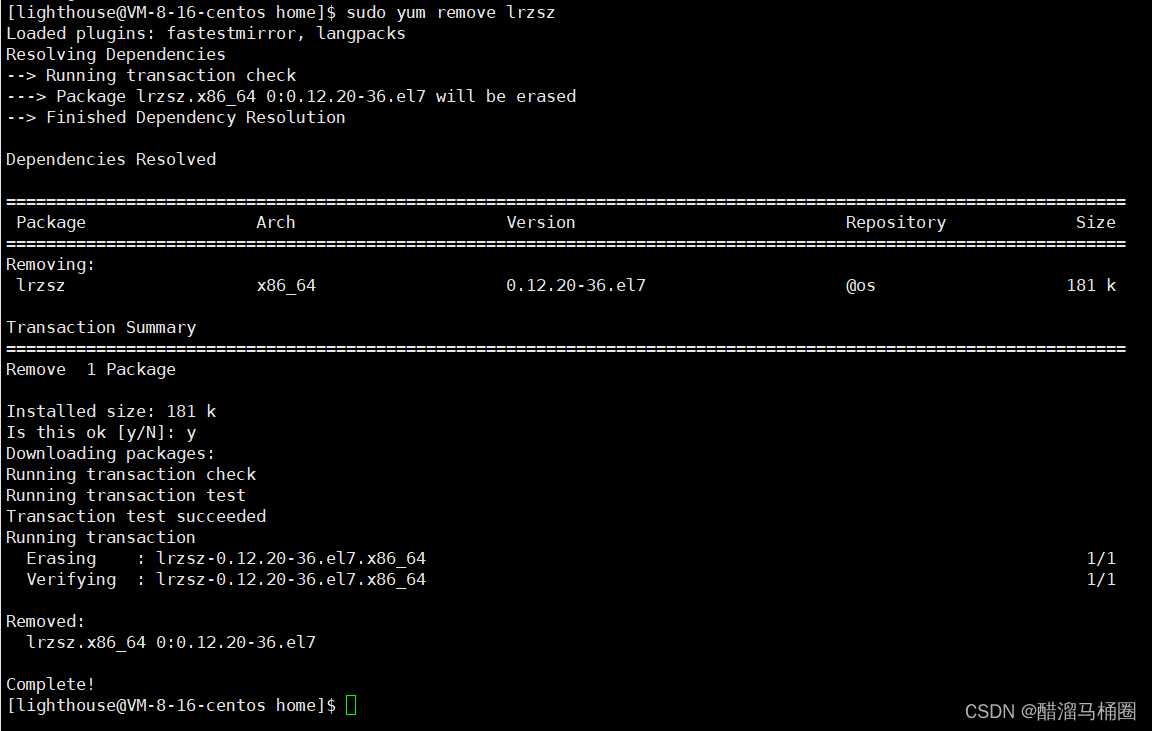 【Linux】Linux安装软件---软件包管理器 yum_linux软件包安装器-CSDN博客