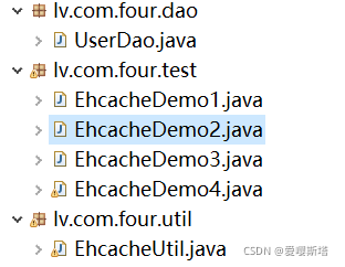 hibernate之二级缓存_ehcache-hibernate-CSDN博客