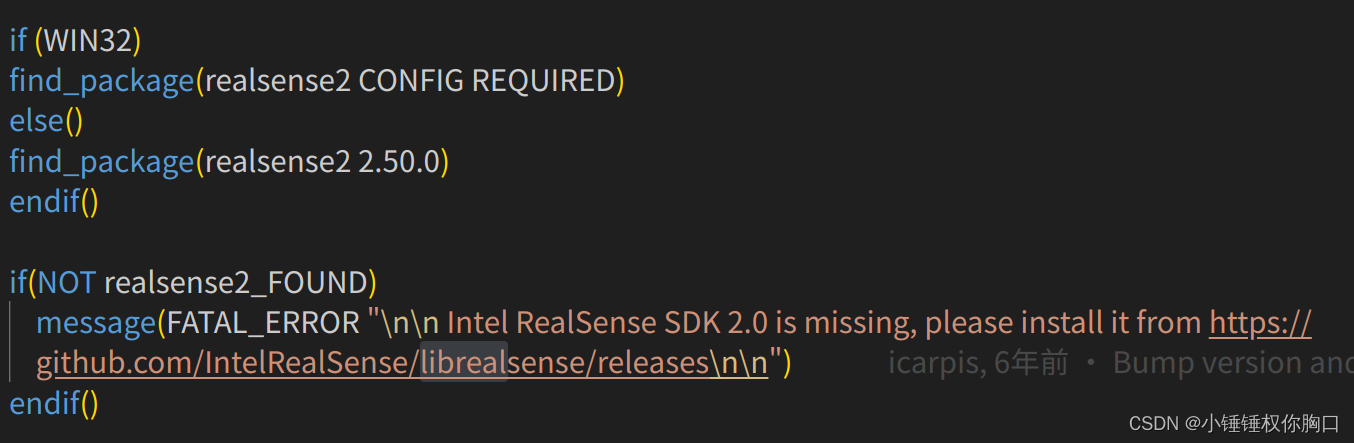 realsense D435i 安装过程及排坑-CSDN博客