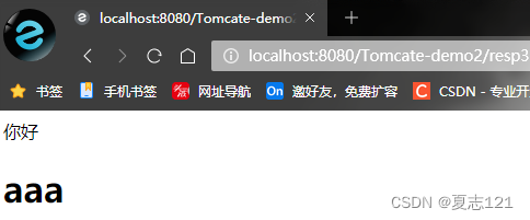 Response响应字符数据及响应字节数据_servletoutputstream 读 byte-CSDN博客