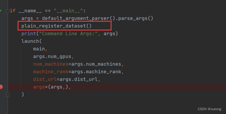 detectron2训练自己的数据集和转coco格式_coco数据集num class根据什么设置-CSDN博客