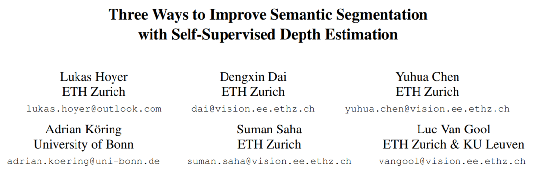 ETH Zürich提出：用自监督深度估计改进语义分割性能的三种方法-CSDN博客