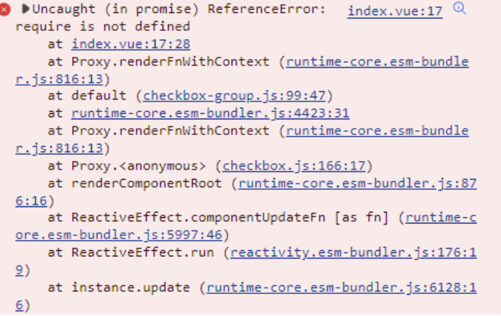 引入本地图片报错：require is not defined_vue报错图片地址 require is not defined-CSDN博客