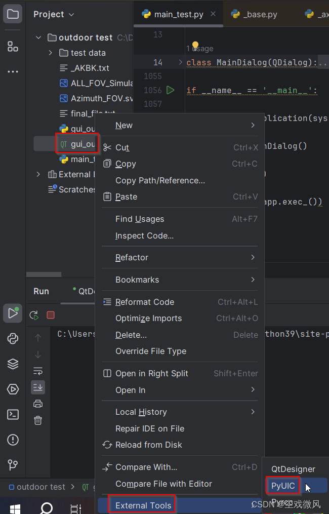 Python 界面设计python界面设计 Csdn博客