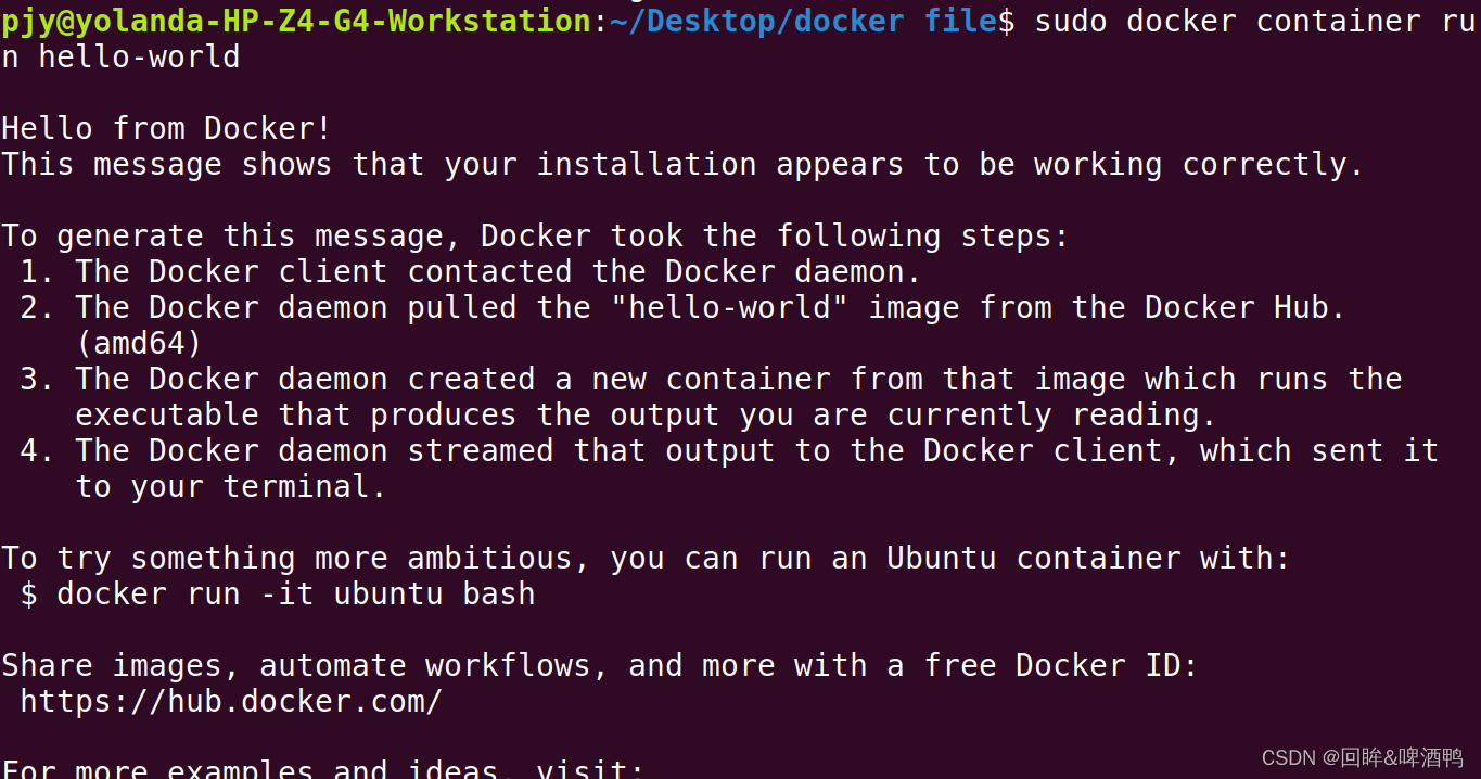 【回眸】Docker阮一峰 Docker 入门教程 之 跟练版_docker教程阮一峰-CSDN博客