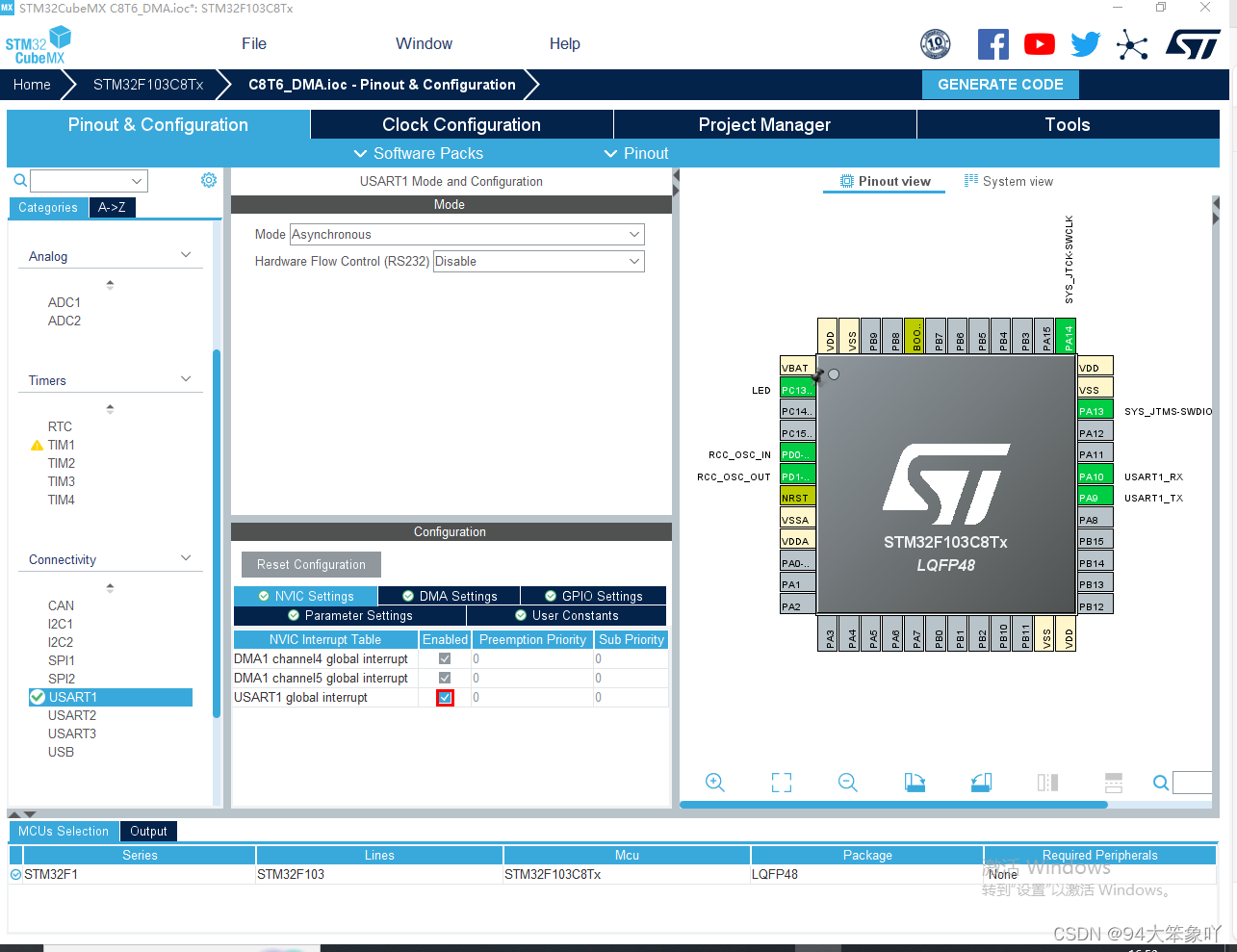 STM32串口DMA(CubeMX)(Hal库)_stm32cube串口dma-CSDN博客