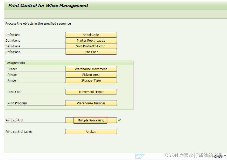 SAP WM LT42创建TO单据，报错-No entry in Table 329S (NM1 L)-_sap wm 创建to-CSDN博客