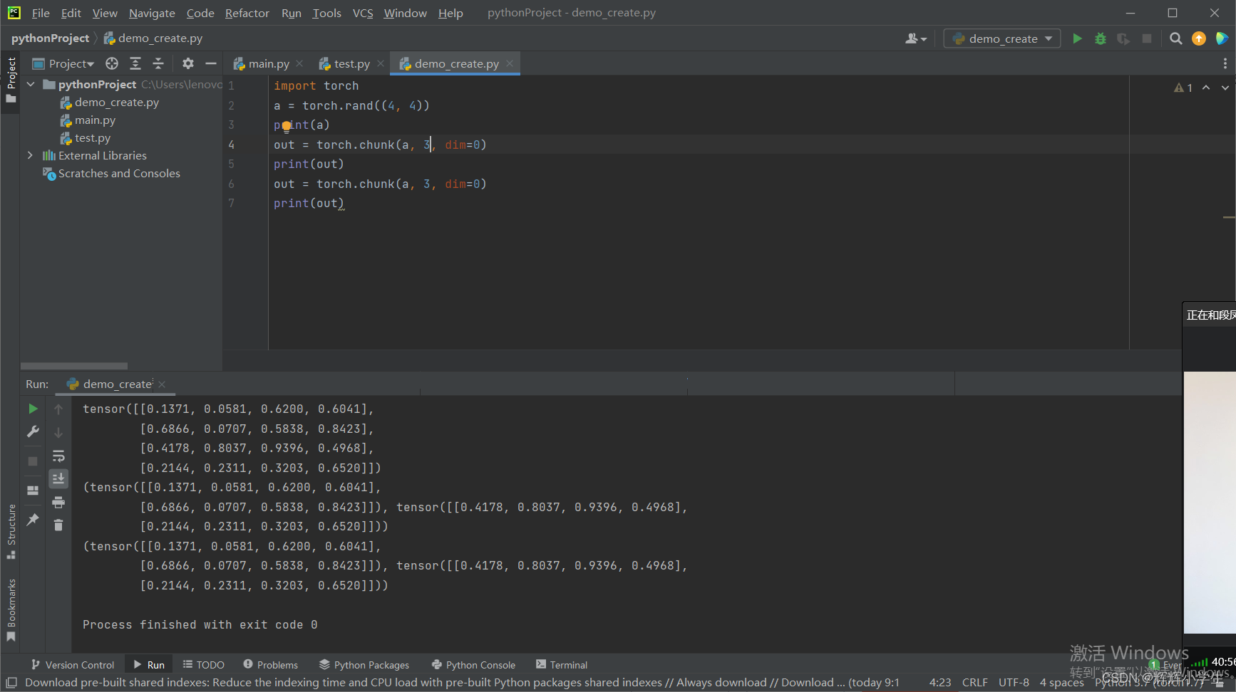 理解chunk与split在数据切分中的微妙差别-CSDN博客