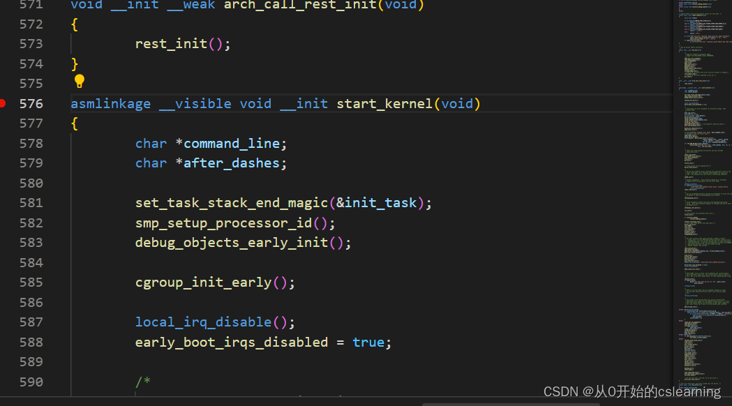 基于VS Code的Linux内核调试环境搭建及start_kernel跟踪分析_vscode调试linux kernel内核-CSDN博客