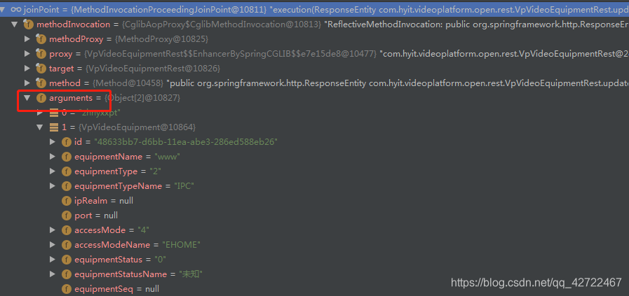 request.getParamMap()获取不到请求参数的问题！_切面 request.getparametermap() 没有值-CSDN博客